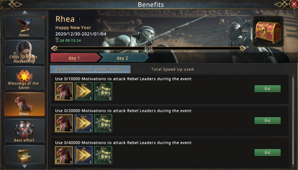 Events from December 30 – «Rhea», «Best effort», «Army of the Dead» and ...